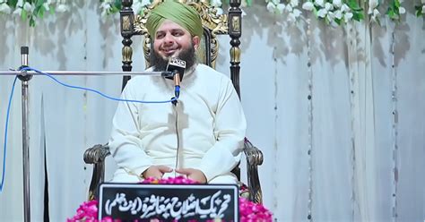 پیر محمد اجمل رضا قادری