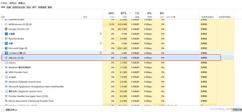 HBuilder X 运行至于Android设备报错创建ADB反向代理失败当前使用的adb不支持wifi真机运行请更换其他版本adb进行