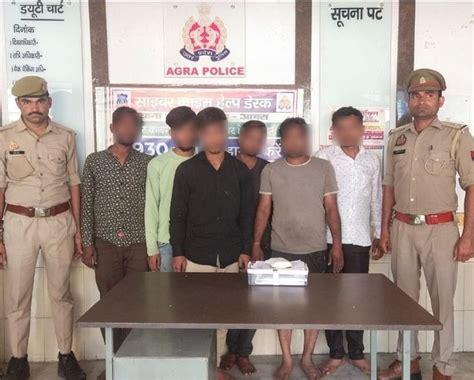 Thana Chhata Police Took Action Recovered Mobile And Cash जुआ खेलते