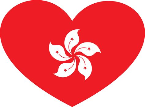 Hong Kong Flag Heart Shape Png 22101715 Png