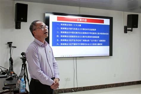 劳模宣讲进企业 思政引领鼓干劲——右江区总工会到新铝公司开展“劳模工匠进企业”宣讲活动 吉利百矿集团有限公司