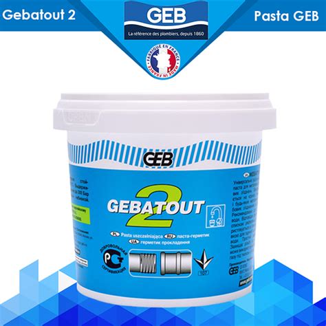 Паста-герметик для паковки металлических резьбовых соединений Gebatout ...