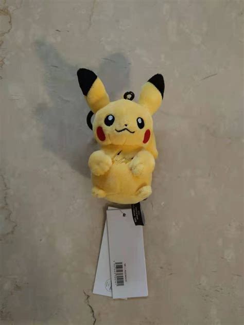 Fragment Design Fragment Design X Pokémon Pikachu Plush Key Chain Grailed