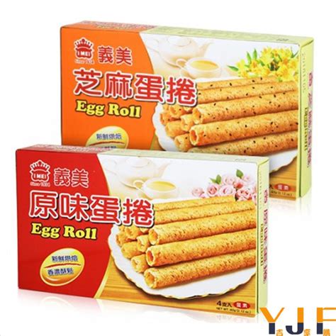 義美蛋捲購物比價 Findprice 價格網