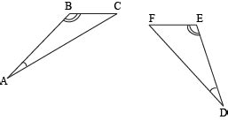 ASA And AAS At A Glance