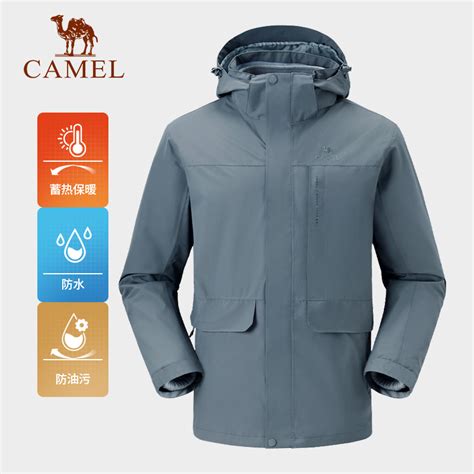 三防衣服 三防服 大山谷图库