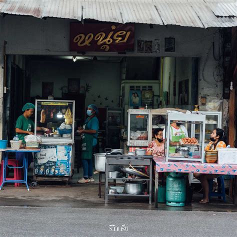 หนุ่ย ร้านอาหารเช้าในตลาดห้วยยอด บรรยากาศคลาสสิค ราคามิตรภาพ รีวิวตรัง