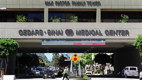 Cedars Sinai Launches Virtual Reality Pilots To Curb Patient Pain