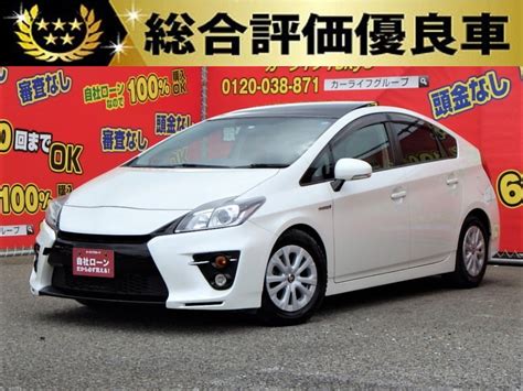 プリウスggs仕様【総合評価優良車】 審査なし自社ローンのカーライフtokyo