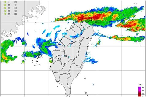 出門小心！ 鋒面抵達「北北基大暴雨」發布災防訊息 屏東時報電子報