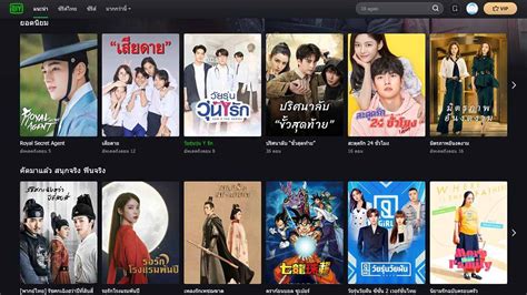 Phim mới TOP website xem phim trực truyến có bản quyền