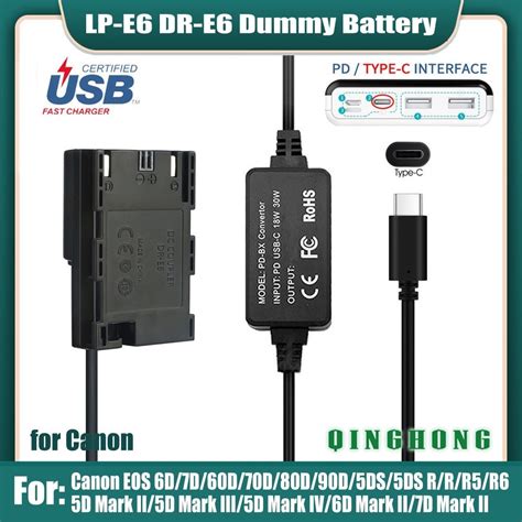 แบตเตอรี่ดัมมี่ Lp E6 Lp E6n Dr E6 Dc Coupler And พาวเวอร์แบงค์ Usb Type