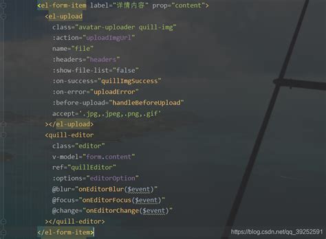 Vue页面实现富文本组件quilleditor传值到后端富文本编辑器怎么向后端传值 Csdn博客