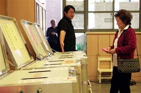 2014九合一地方選舉