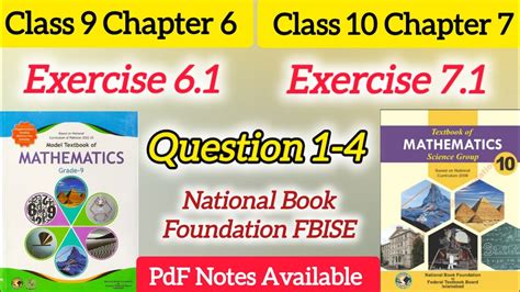 Maths Class 9 Exer 6 1 Class 10 Exer 7 1 Ques 1 4 National Book