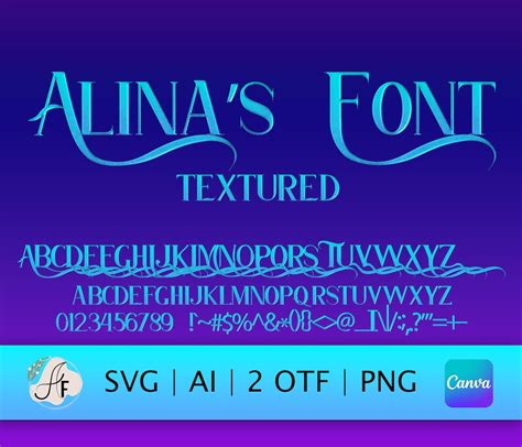 Little Mermaids Font Mermaid Colored Font Little Mermaids Textured Font