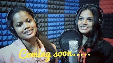 New Song Coming Soon Sweety Vidya And Jharna Bara Stay Tuned On