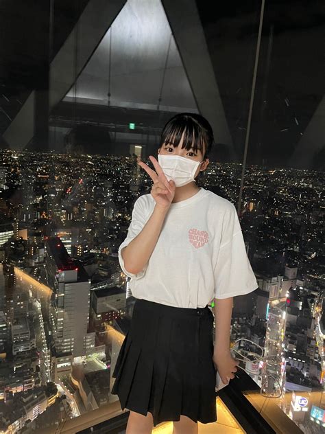 広いー 豫風瑠乃 つばきファクトリー オフィシャルブログ Powered By Ameba