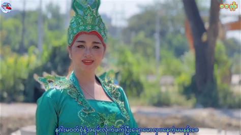 မိန်းမသားဖြစ်တဲ့ဒီက ဒသလိုမိန်းမနဂါးမဝတ်စုံနဲ့အရမ်းလိုက်ဖက်ပြီးချောမောလ