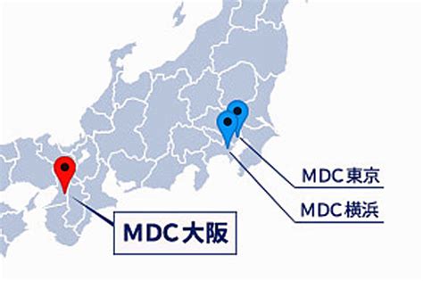 Nttロジスコ／メディカルディストリビューションセンター開設 ─ 物流ニュースのlnews