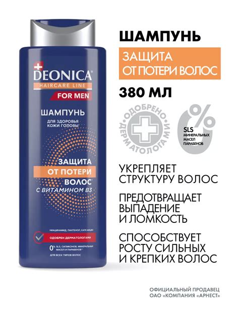 Похожие
