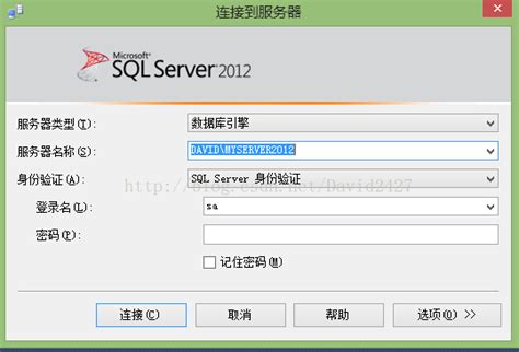 Win8环境下sqlserver配置本机数据源报错5317的一种可能解决方法sqlserver登录时提示10053 Csdn博客