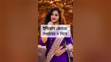 লজ্জা নয় জানতে হবে Song Arijitsingh Music Love Newsong