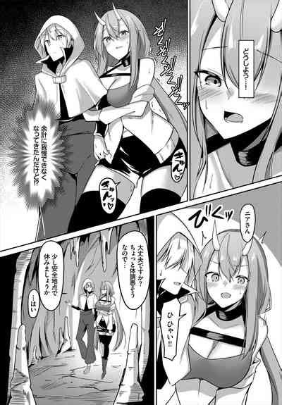 Meikyuu Lilac Laberynth Lilac Nhentai Hentai Doujinshi And Manga