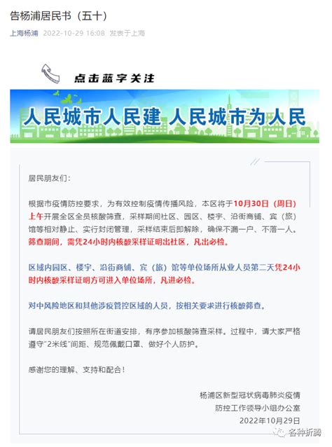 无app推送服务pushdeer的搭建 墨天轮
