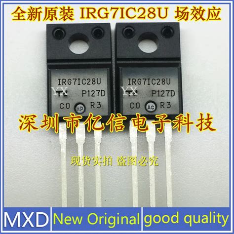 5Pcs-Lot-New-Original-IRG7IC28U-IRG71C28U-Transistor-Field-Effect-Mos ...