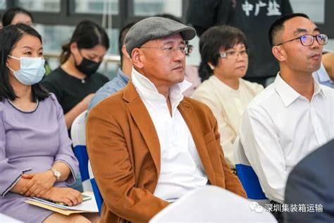 盐田区港口物流产业劳动关系公共服务站正式揭牌启用 深圳市集装箱运输协会