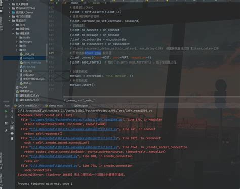 mqtt客户端中设置连接的 keepalive 0，无法连接 broke emqx emqx emq 问答社区