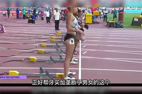中国短跑三金花齐亮相 梁小静惊艳全场 多哈世锦赛百米预赛6组梁小静金花全场