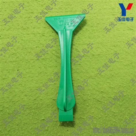 Bst128 Best Disassembly Tool Hacktronics