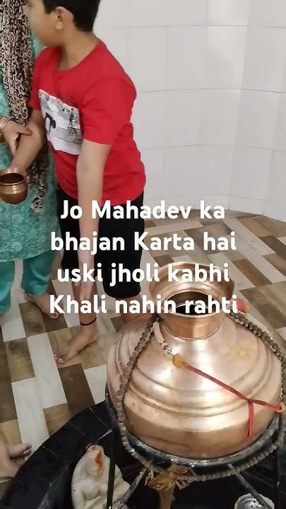 Jo Bhole Baba Ka Bhajan Karta Hai Uski Jholi Kabhi Khali Nahin Jaati