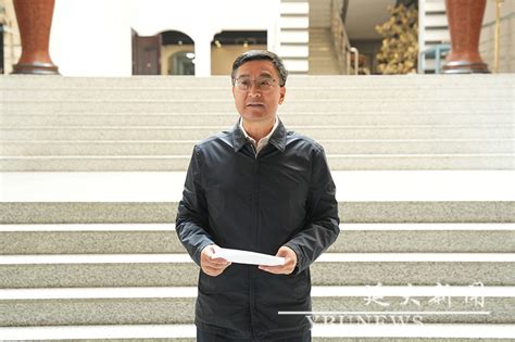 我校举行主题教育系列活动“革命老区红色延边主题展”暨“学习筑梦”宣讲导师聘任仪式 学习贯彻习近平新时代中国特色社会主义思想主题教育专题网