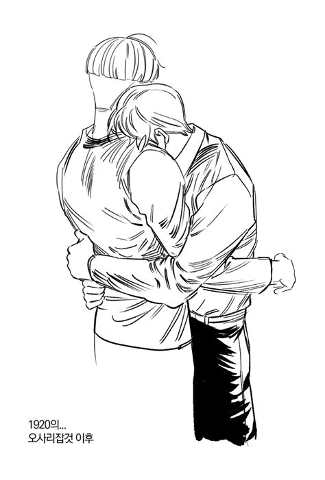 캔버라 On Twitter ㅌㅅㅈㅅ