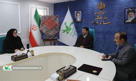کانون آئین رونمایی از پوستر اختتامیه بیست و چهارمین جشنواره بین