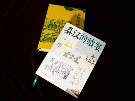 秦汉时期风靡一时的美食竟是烤肉串 长江云 湖北网络广播电视台官方网站