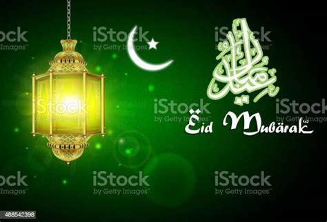 Eid 무바라크 및 Quran 전광식 램프 0명에 대한 스톡 벡터 아트 및 기타 이미지 0명 2015년 Eid