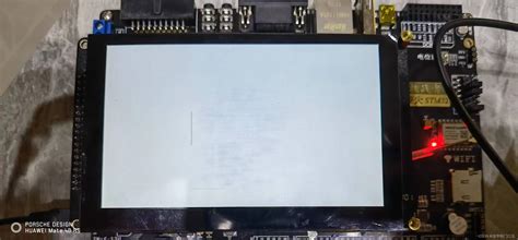 026 Stm32学习笔记 液晶屏控制（三） Dma2d快速绘制矩形、直线stm32 Dma2d Csdn博客