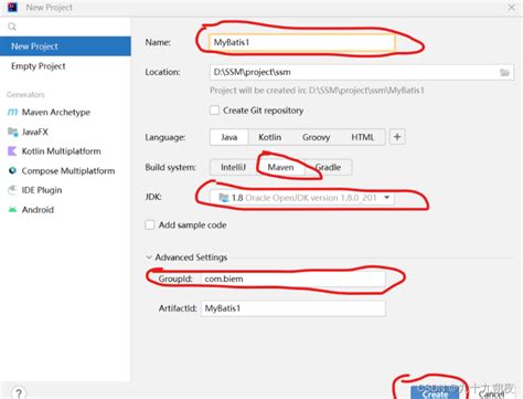 Mybatis开发环境搭建与配置mybatis环境配置 Csdn博客