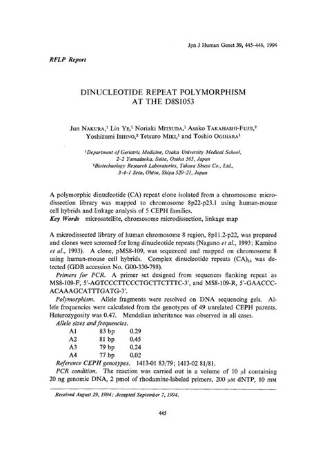 Pdf Dinucleotide Repeat Polymorphism At The D8s1053