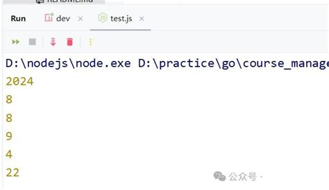 Javascript秒值转换为年月日时间字符串 知乎
