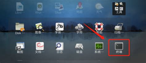 Linux删除文件夹命令 新知
