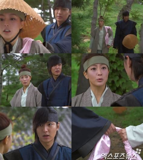 신의 김희선 이민호에 매정하게 돌아서그만 놔 달라