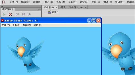 Flash图形使用实例名称的操作步骤 下载之家