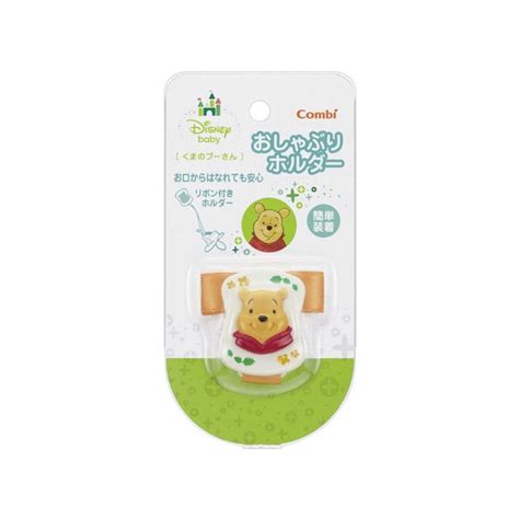 Get Combi Pacifier Winnie The Pooh Combi Pacifier Holder Delivered