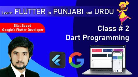 Dart Class 2 Learn Flutter In Urdu And Punjabi The Fun And Easy Way Youtube