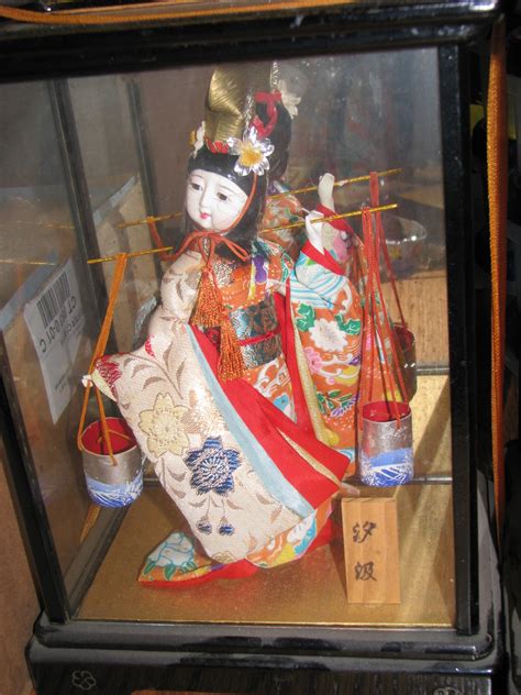 Two Antique Japanese Giesha Dolls In Original Display Cases